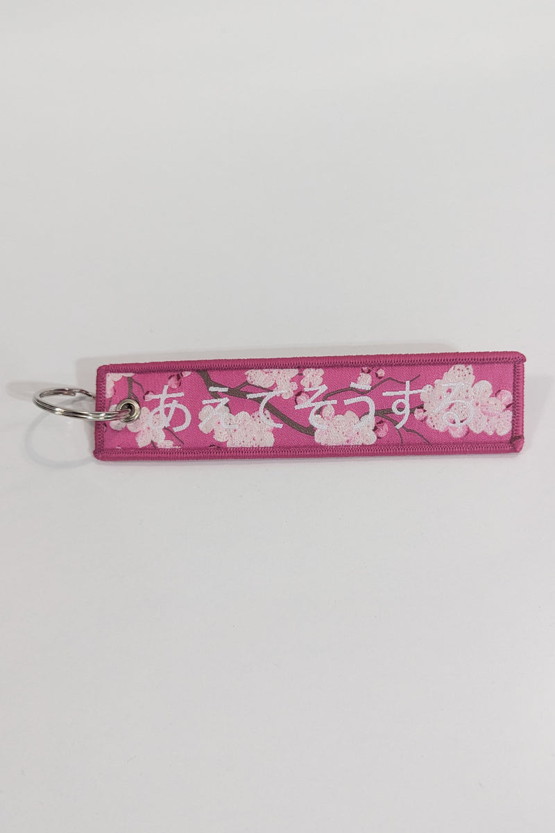 Dare To Be Jet Tag (Pink) – Justillicit.